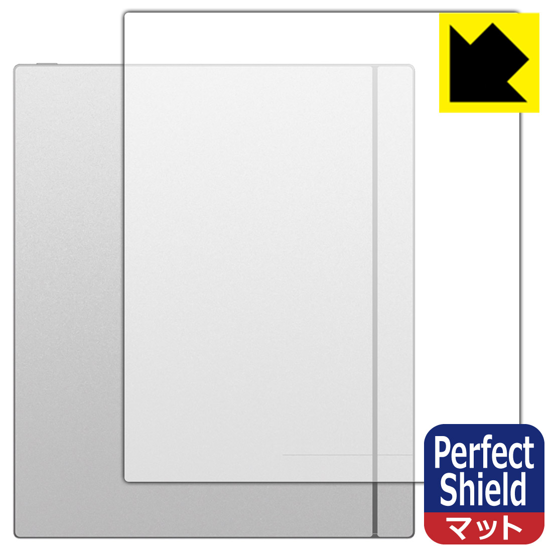 対応機種●対応機種 : Onyx BOOX Note Max専用の商品です。●製品内容 : 背面用フィルム1枚・クリーニングワイプ1個●「Perfect Shield」は画面の反射を抑え、指のすべりもなめらかな指紋や皮脂汚れがつきにくい『ア...