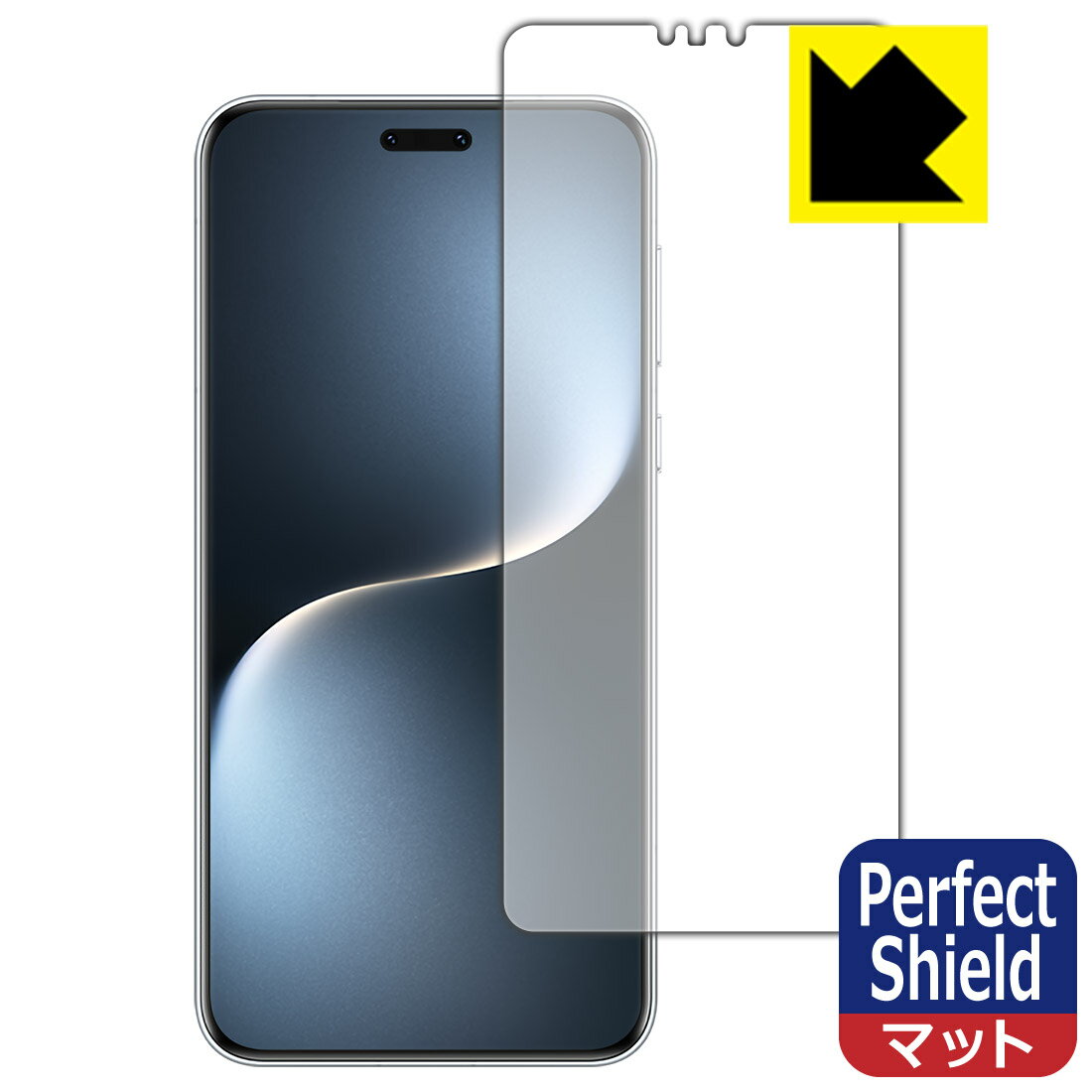 対応機種●対応機種 : Honor Magic7 Pro専用の商品です。●製品内容 : 画面用フィルム1枚・クリーニングワイプ1個　　※画面での指紋認証に対応しています。●※この機器は周辺部が曲面となっているため、保護フィルムを端まで貼るこ...