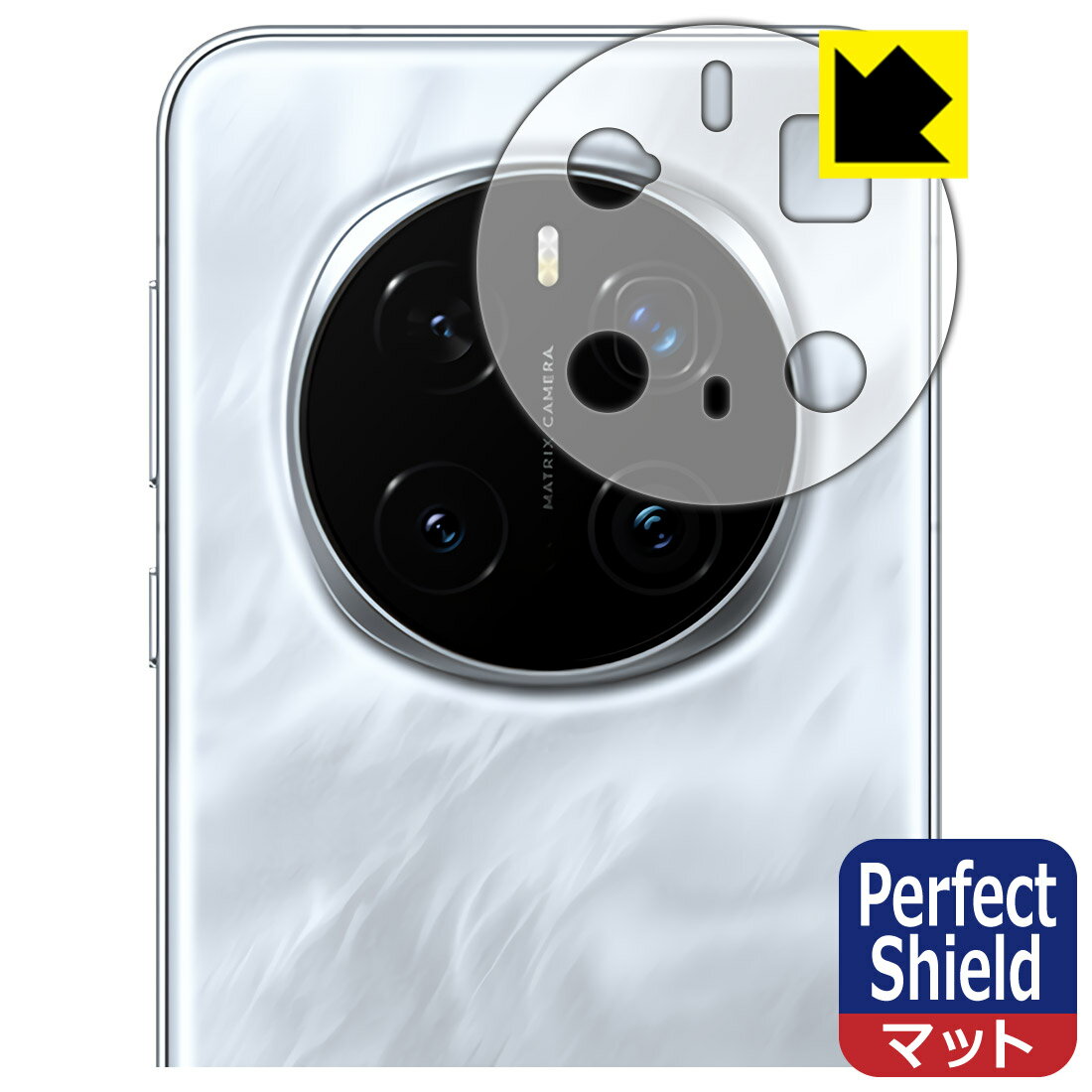 対応機種●対応機種 : Honor Magic7 Pro レンズ周辺部専用の商品です。●製品内容 : レンズ周辺部用フィルム1枚・クリーニングワイプ1個●※この機器はレンズ周辺部のコーティングが良いため、フィルムに力を加えると貼り付けた位置...