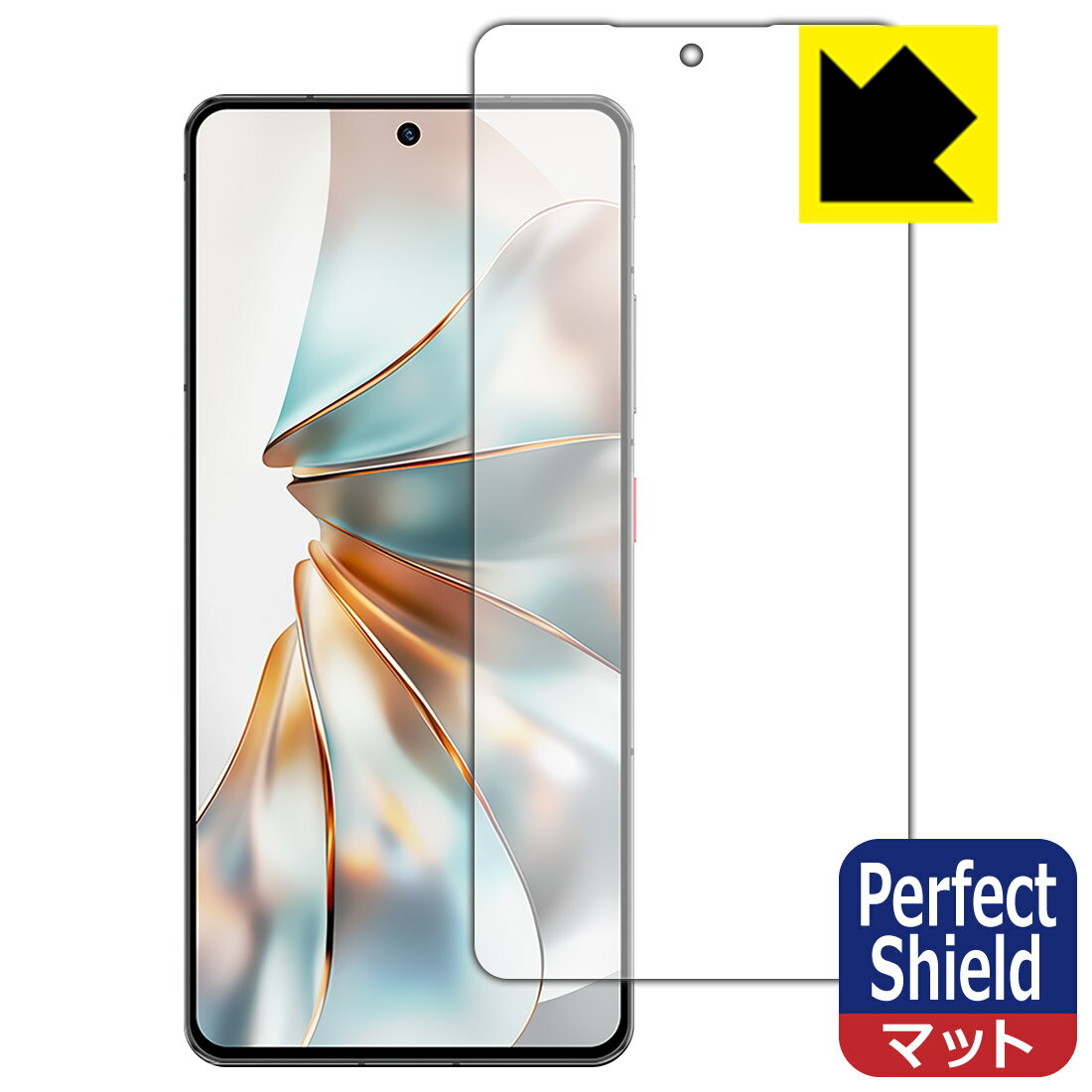 対応機種●対応機種 : nubia Z60S Pro専用の商品です。●製品内容 : 画面用フィルム3枚・クリーニングワイプ1個　　※画面での指紋認証に対応しています。●「Perfect Shield」は画面の反射を抑え、指のすべりもなめらか...