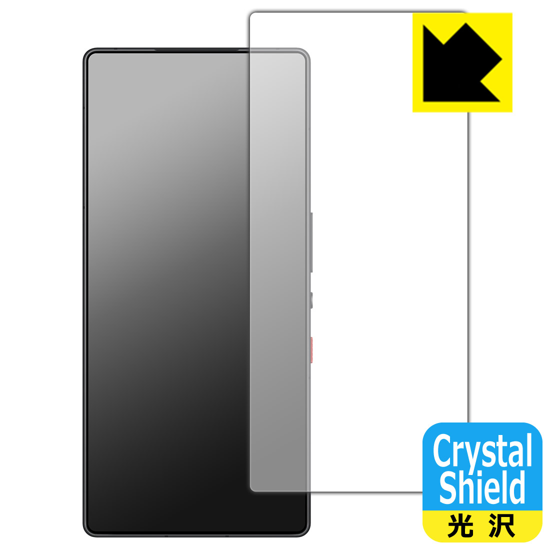 対応機種●対応機種 : nubia RedMagic 10 Pro / RedMagic 10 Pro+ 【インカメラ穴なし版】専用の商品です。　　※レンズ前のガラス面に貼り付けるため、画像に影響が出る可能性がございます。●製品内容 : 画...