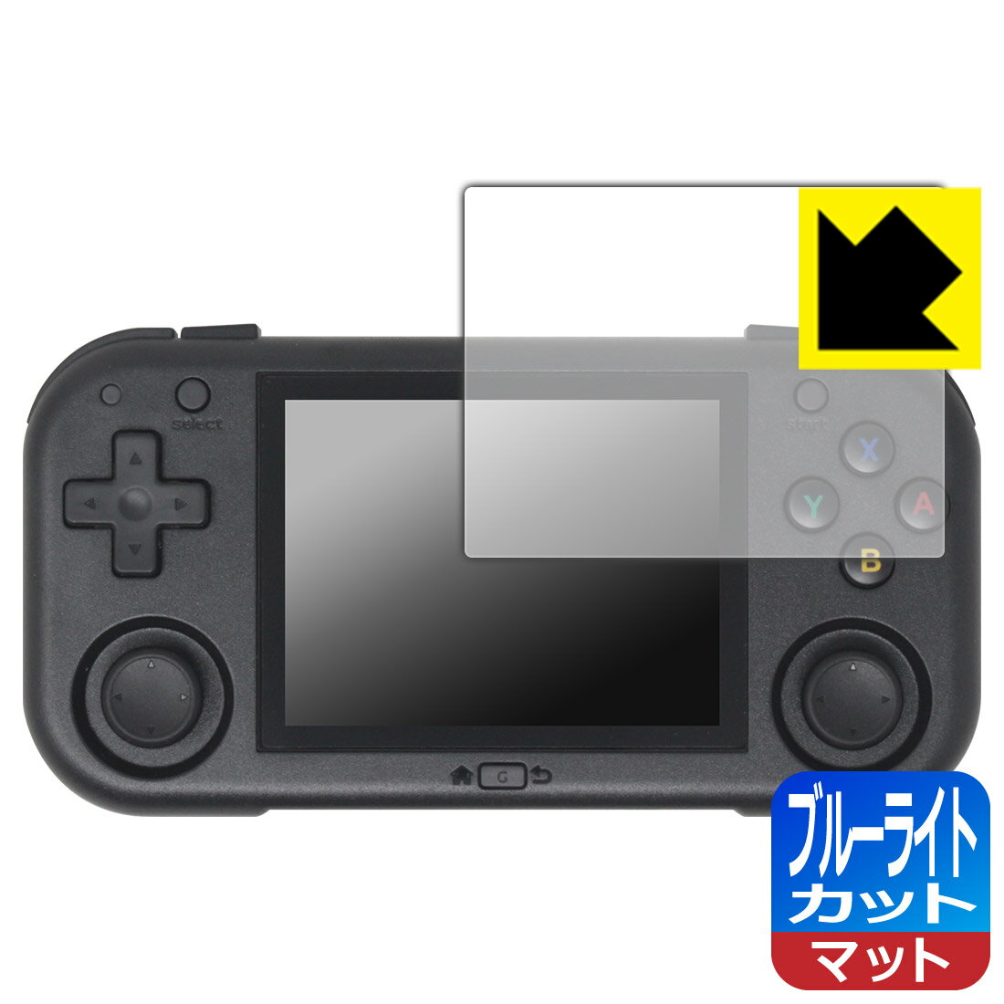 対応機種●対応機種 : MagicX Mini Zero 28専用の商品です。●製品内容 : 画面用フィルム1枚・クリーニングワイプ1個●目に有害といわれるブルーライトを34%カット！目に優しく疲れにくい！『ブルーライトカット(非光沢)の保...