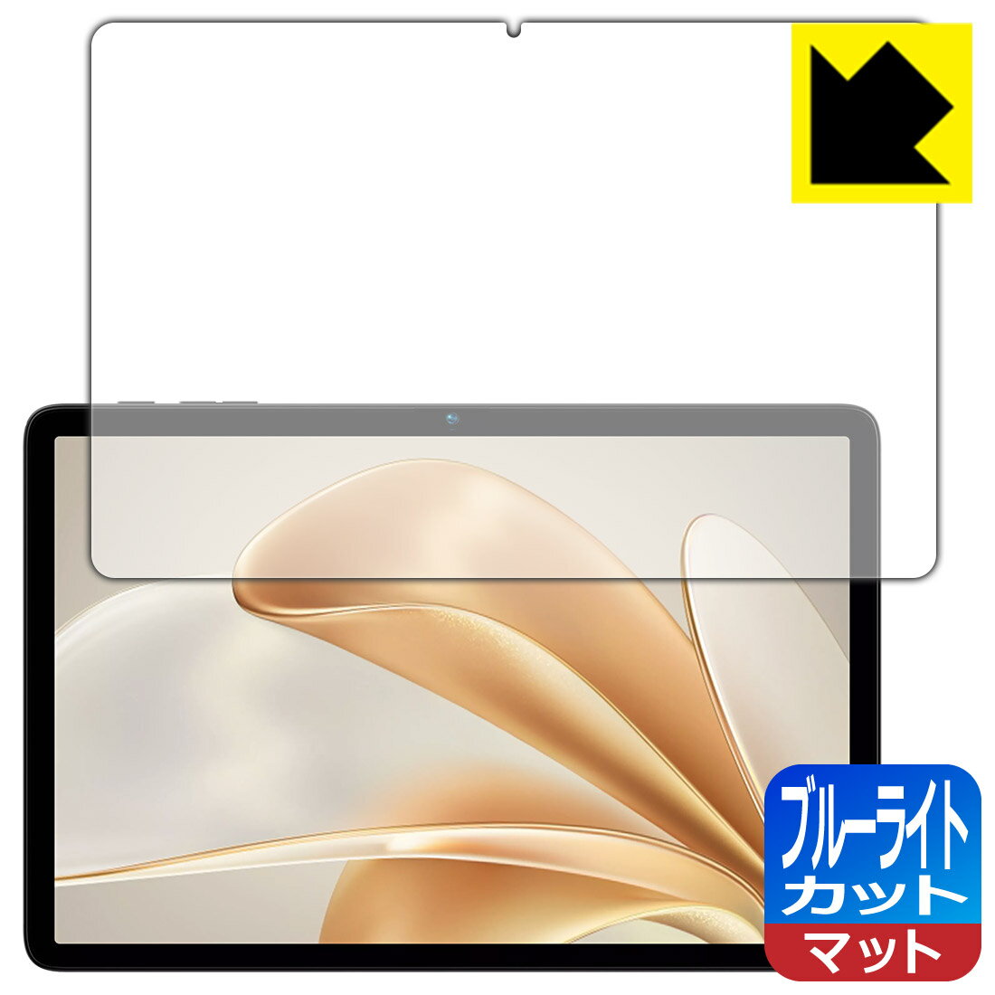 対応機種●対応機種 : BMAX I10 Plus (2025年モデル)専用の商品です。●製品内容 : 画面用フィルム1枚・クリーニングワイプ1個●※この機器は周辺部が曲面となっているため、保護フィルムを端まで貼ることができません。(表示部...