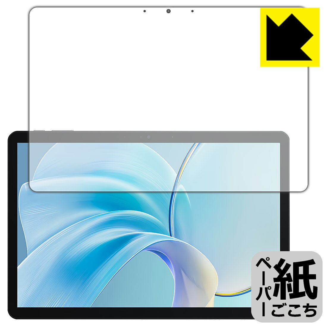 対応機種●対応機種 : CHUWI Hi10 X1専用の商品です。●製品内容 : 画面用フィルム1枚・クリーニングワイプ1個●紙に書くような描き心地を実現する、ペーパーテクスチャ 保護フィルムです。表面はアンチグレア(反射防止)タイプなので...