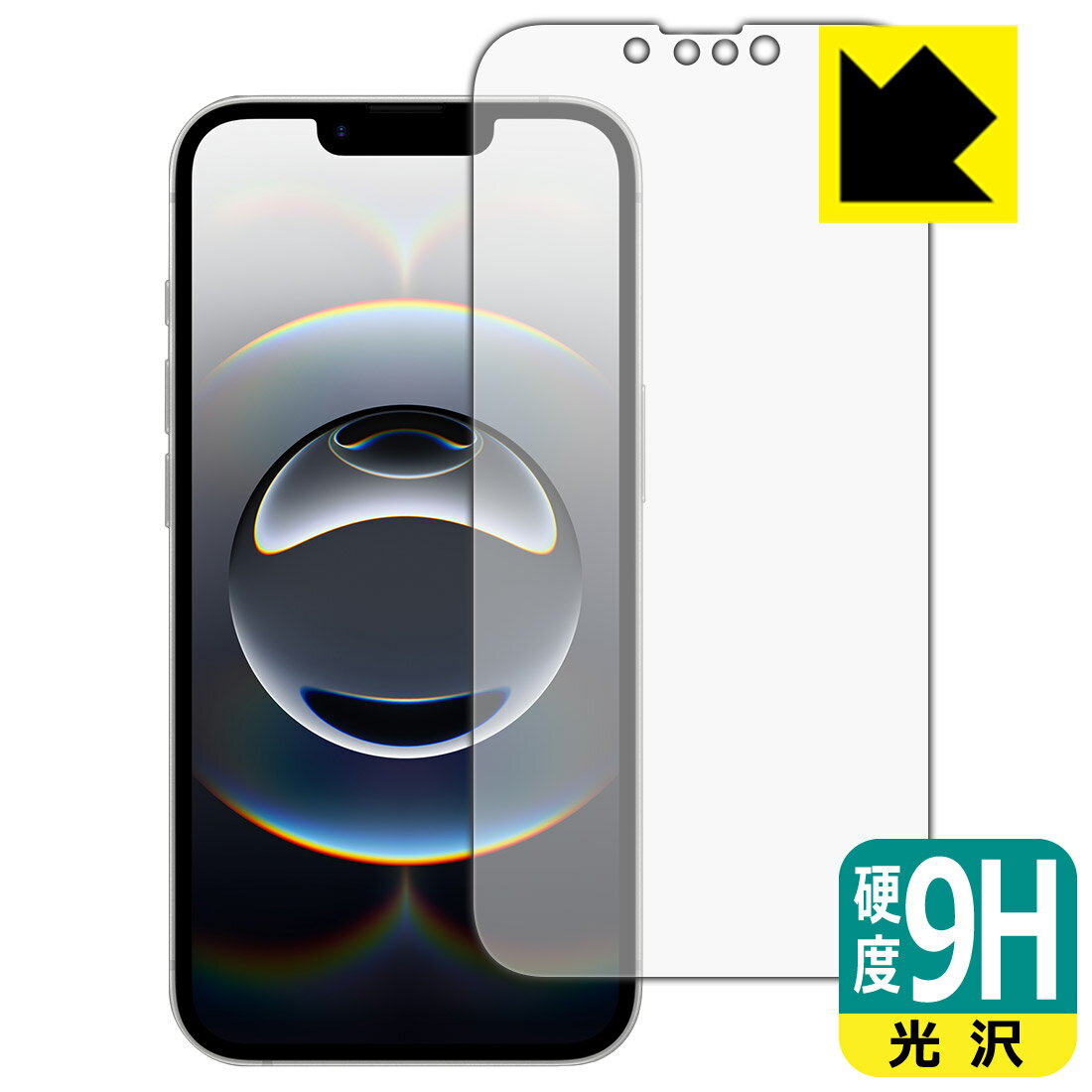 対応機種●対応機種 : iPhone 16e専用の商品です。●製品内容 : 画面用フィルム1枚・クリーニングワイプ1個●柔軟性があり、ガラスフィルムのように衝撃を受けても割れない！スリキズ防止にもなる『9H高硬度(光沢)の保護フィルム』●安...