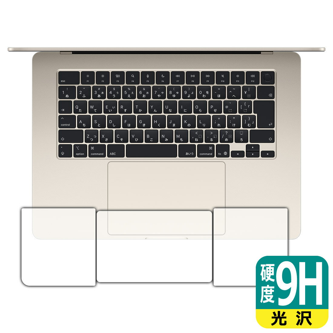 対応機種●対応機種 : Apple MacBook Air 15インチ(M4 2025年モデル)専用の商品です。●製品内容 : トラックパッド用フィルム1枚・パームレスト用フィルム1セット・クリーニングワイプ1個●※保護フィルムの貼り付く範...