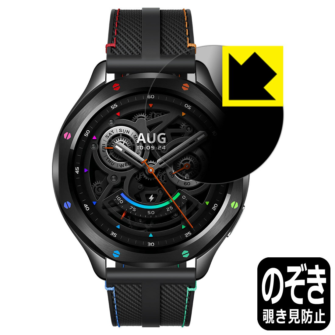 対応機種●対応機種 : Xiaomi Watch S4 (BHR9195GL / BHR9197GL / BHR9199GL / M2425W1)専用の商品です。●製品内容 : 画面用フィルム1枚・クリーニングワイプ1個●特殊ブラインド加工...