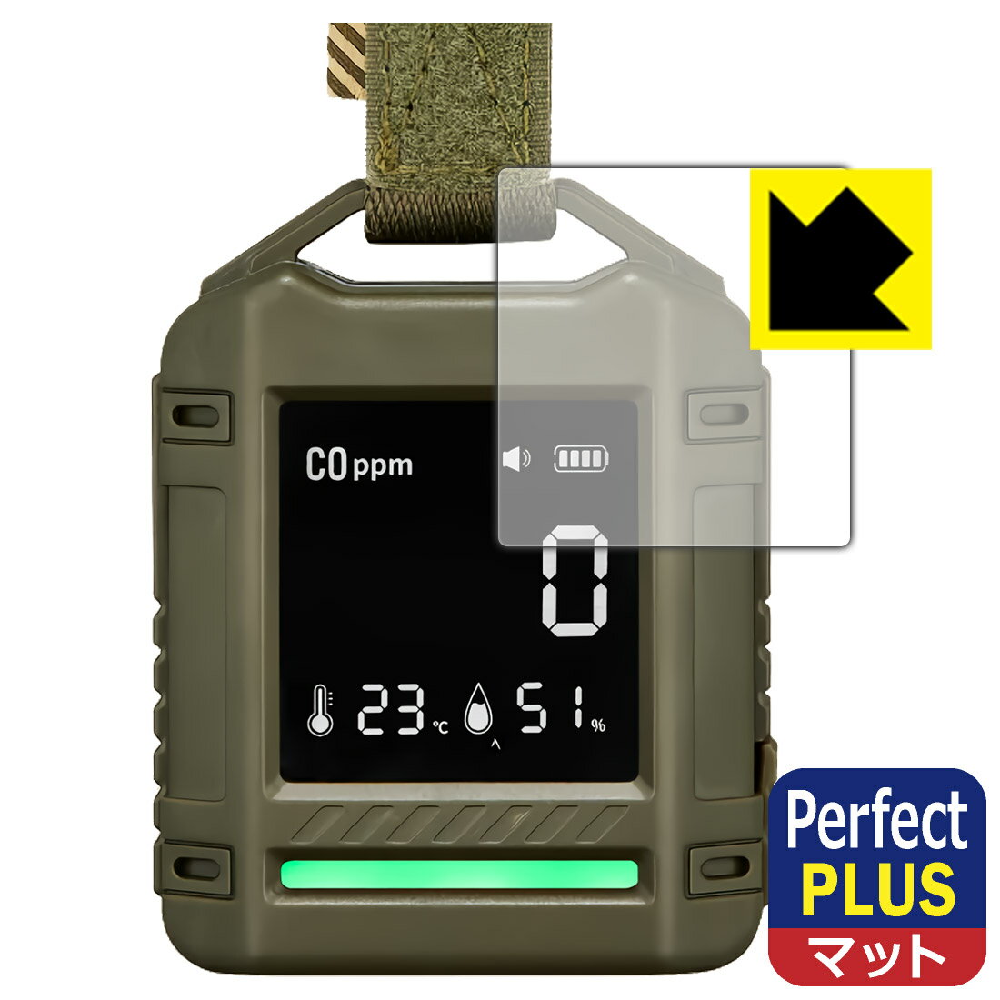 対応機種●対応機種 : CARGO CONTAINER SAFE CO DETECTOR専用の保護フィルムです。●製品内容 : 画面用フィルム1枚・クリーニングワイプ1個●「Perfect Shield Plus」は画面の反射を強く抑え、指...