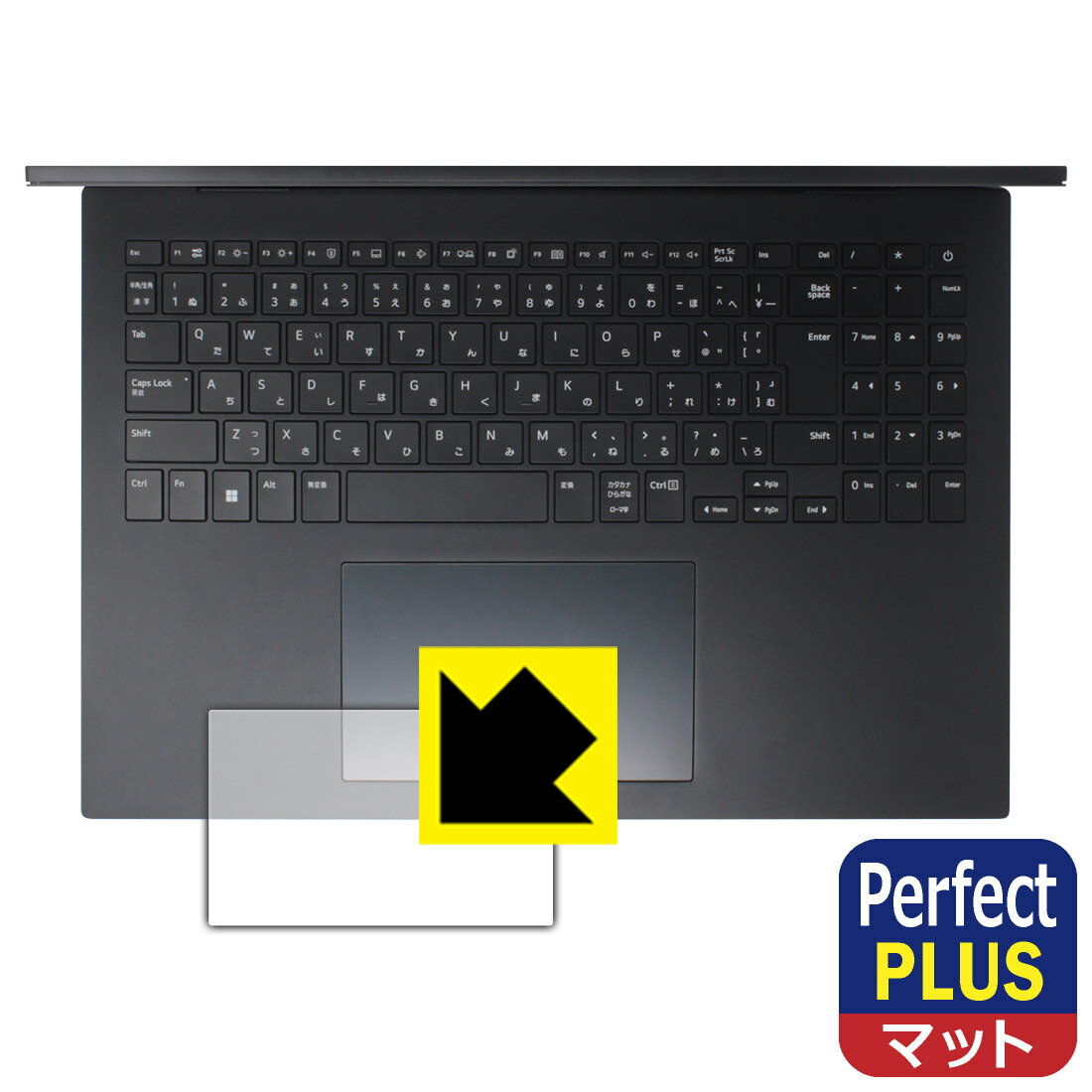 対応機種●対応機種 : LGエレクトロニクス LG gram 16インチ 16Z90Sシリーズ (2024年モデル)専用の商品です。●製品内容 : タッチパッド用フィルム1枚・クリーニングワイプ1個●「Perfect Shield Plus...