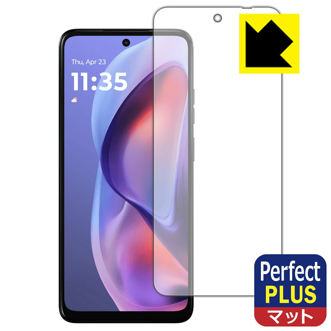 対応機種●対応機種 : Motorola moto g05専用の商品です。●製品内容 : 画面用フィルム1枚・クリーニングワイプ1個●※保護フィルムが貼り付く「最大サイズ」で設計しています。●「Perfect Shield Plus」は画面...