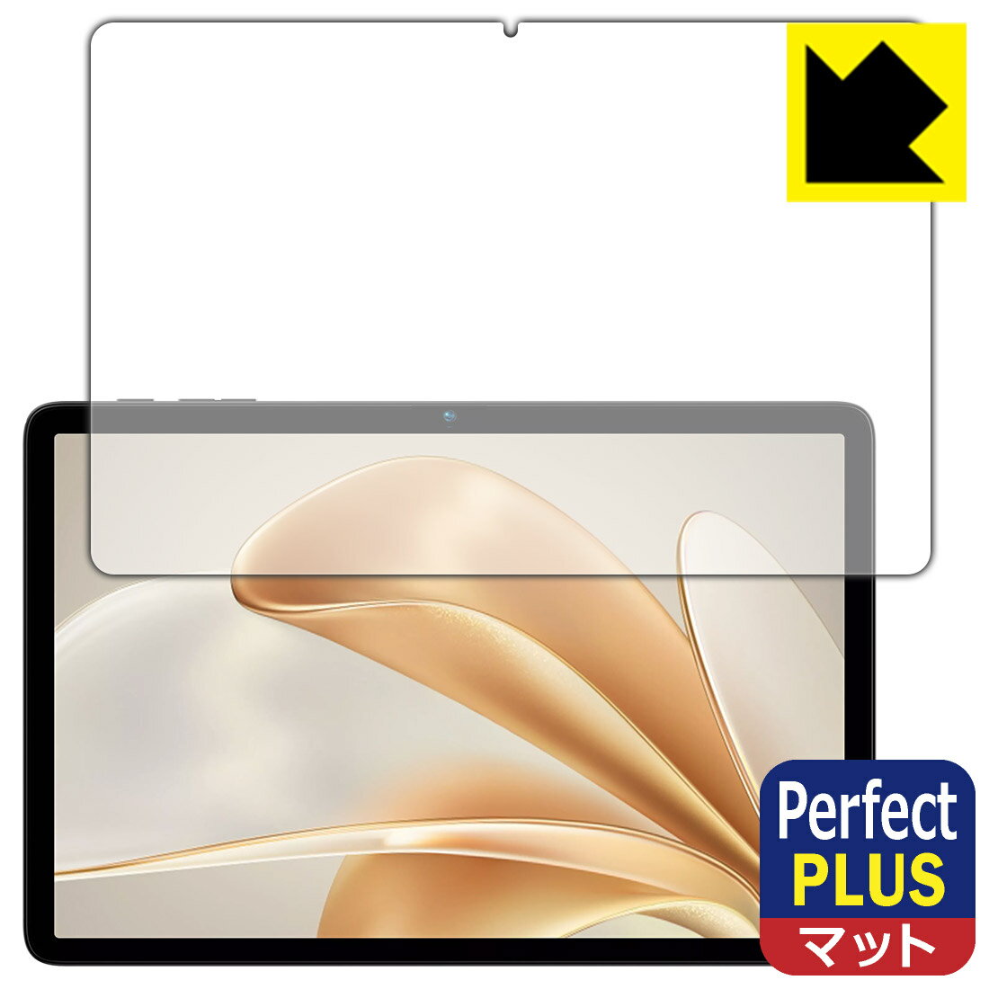 対応機種●対応機種 : BMAX I10 Plus (2025年モデル)専用の商品です。●製品内容 : 画面用フィルム1枚・クリーニングワイプ1個●※この機器は周辺部が曲面となっているため、保護フィルムを端まで貼ることができません。(表示部...