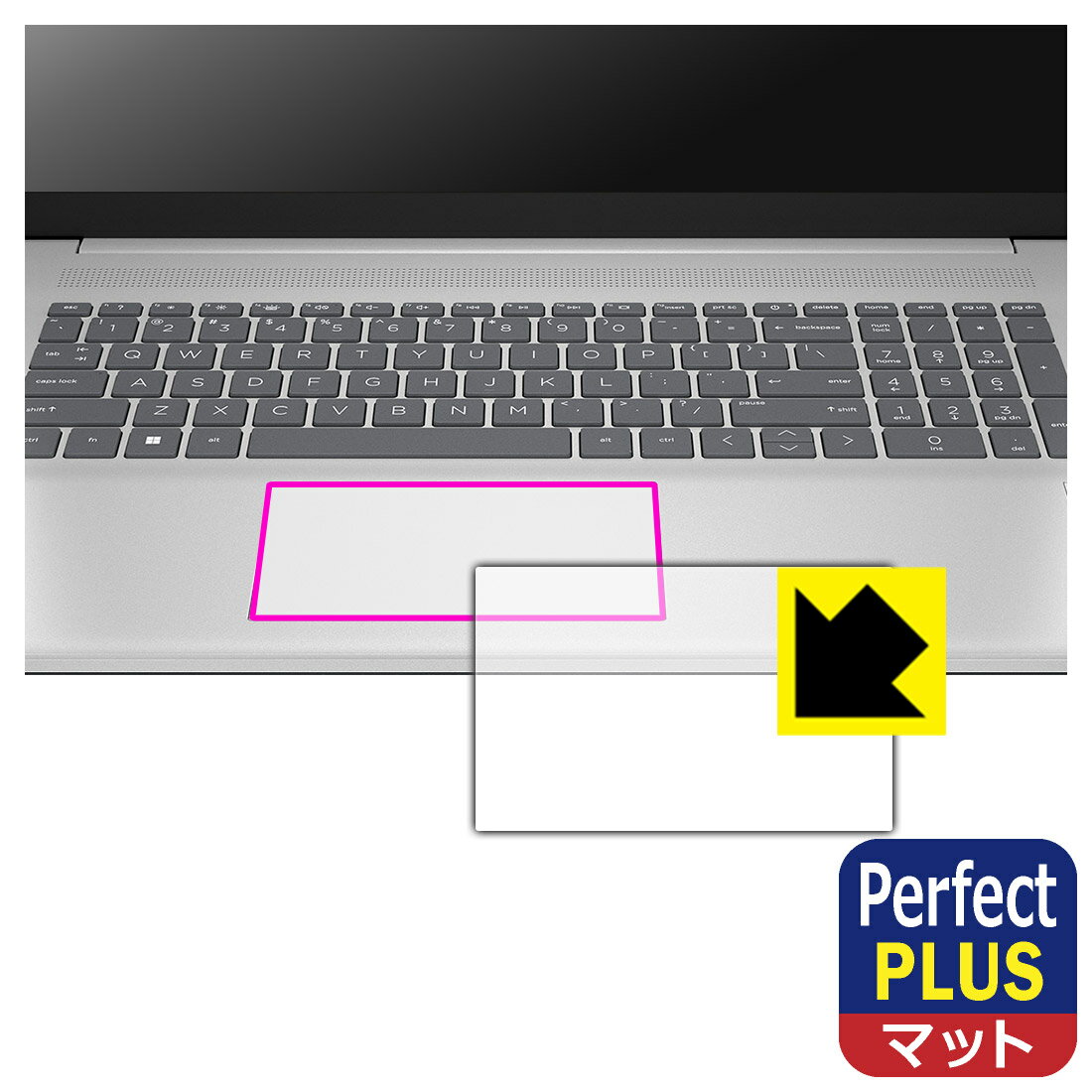 対応機種●対応機種 : HP 17-cn4000シリーズ専用の商品です。●製品内容 : イメージパッド用フィルム1枚・クリーニングワイプ1個●「Perfect Shield Plus」は画面の反射を強く抑え、指のすべりもなめらかな指紋や皮脂...