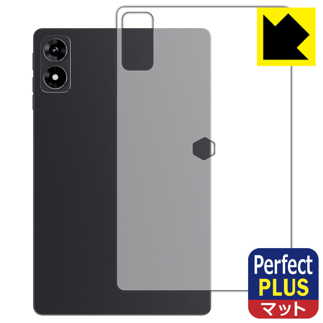 対応機種●対応機種 : ALLDOCUBE iPlay 70 mini Ultra専用の商品です。●製品内容 : 背面用フィルム1枚・クリーニングワイプ1個●※機器背面の仕上げの都合により、保護フィルムは完全に密着しません。貼りつきムラが目...