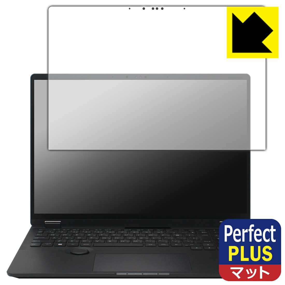 対応機種●対応機種 : ASUS ProArt Studiobook 16 OLED (H7604JI) / ASUS ProArt Studiobook Pro 16 OLED (W7604J3D)専用の商品です。●製品内容 : 画面用フ...