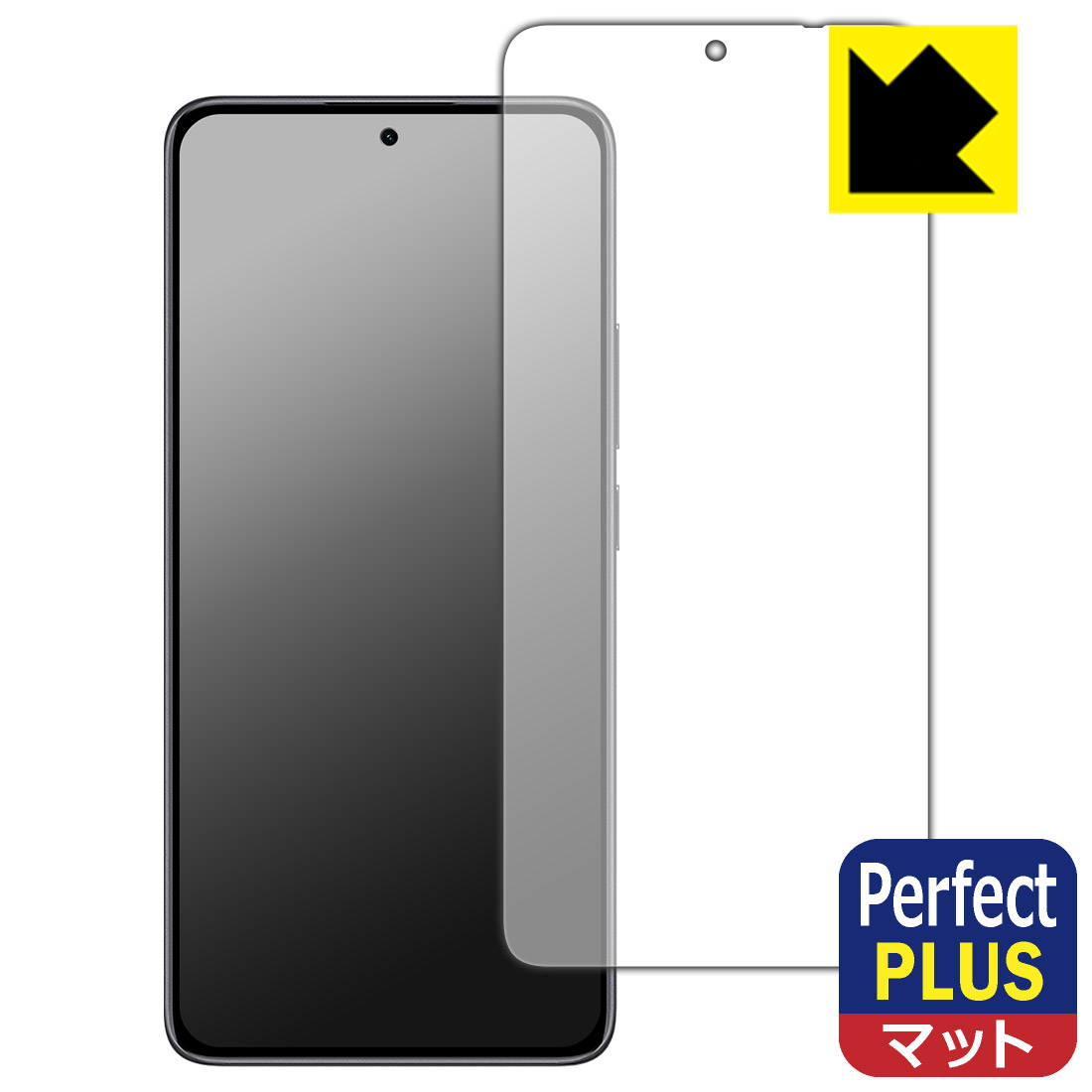 対応機種●対応機種 : Xiaomi Redmi Note 14 5G専用の商品です。　　※4G版と中国版には対応しておりません。●製品内容 : 画面用フィルム1枚・クリーニングワイプ1個　　※画面での指紋認証に対応しています。●※この機器...