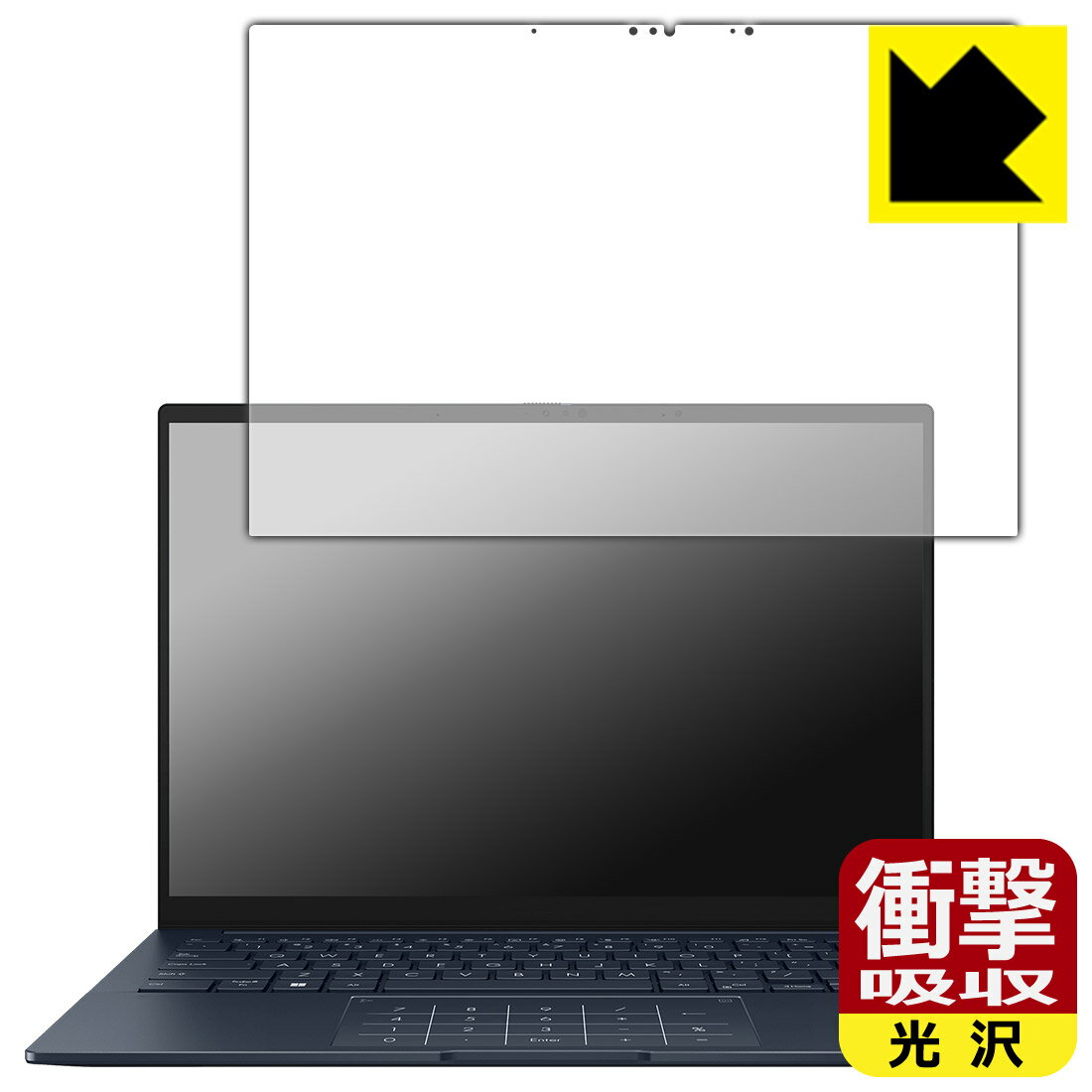 対応機種●対応機種 : ASUS ZenBook 14 OLED (UX3405CA)専用の商品です。●製品内容 : 画面用フィルム1枚・クリーニングワイプ1個●特殊素材の衝撃吸収層が外部からの衝撃を吸収し、機器へのダメージをやわらげます。...