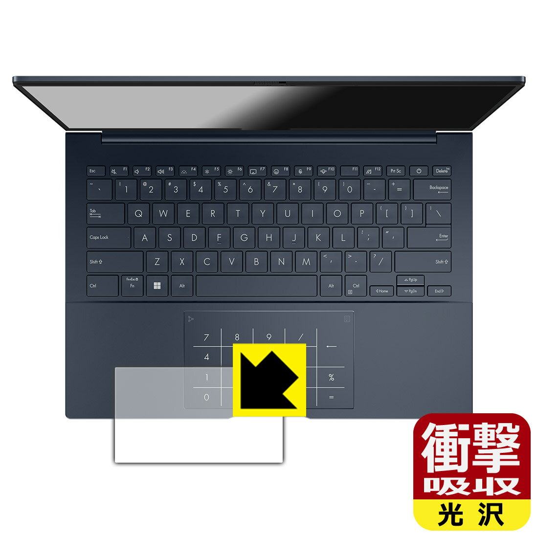 対応機種●対応機種 : ASUS ZenBook 14 OLED (UX3405CA)専用の商品です。●製品内容 : タッチパッド用フィルム1枚・クリーニングワイプ1個●特殊素材の衝撃吸収層が外部からの衝撃を吸収し、機器へのダメージをやわら...