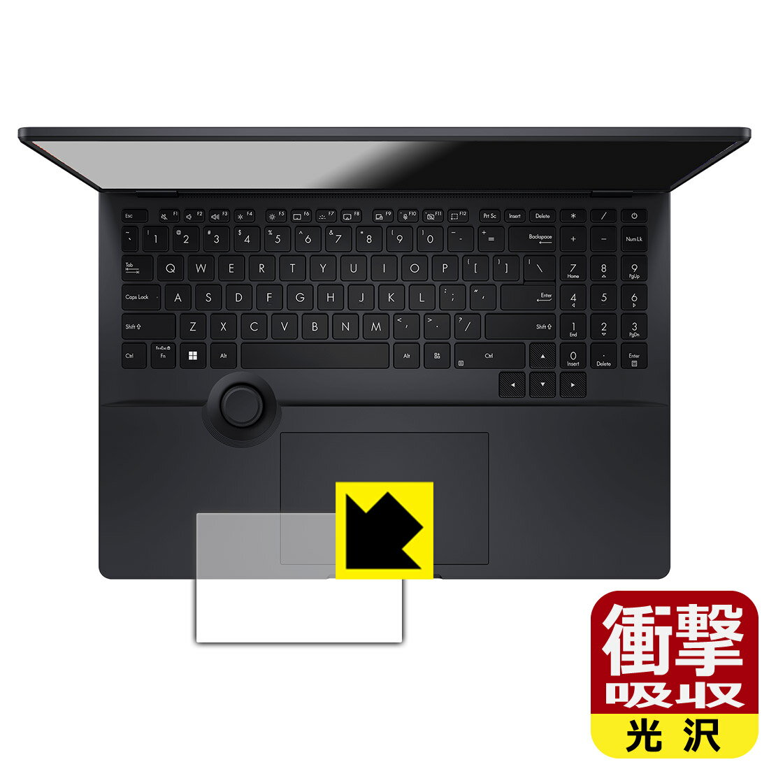対応機種●対応機種 : ASUS ProArt Studiobook 16 OLED (H7604JI) / ASUS ProArt Studiobook Pro 16 OLED (W7604J3D)専用の商品です。●製品内容 : タッチパ...