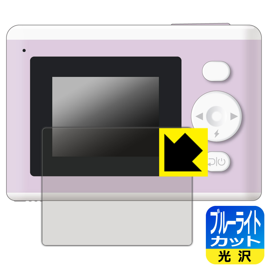 対応機種●対応機種 : セガ フェイブ PRINT CAMERA プリカ 専用の保護フィルムです。●製品内容 : 画面用フィルム1枚・クリーニングワイプ1個●※このページに記載されている会社名や製品名、対応機種名などは各社の商標、または登録...