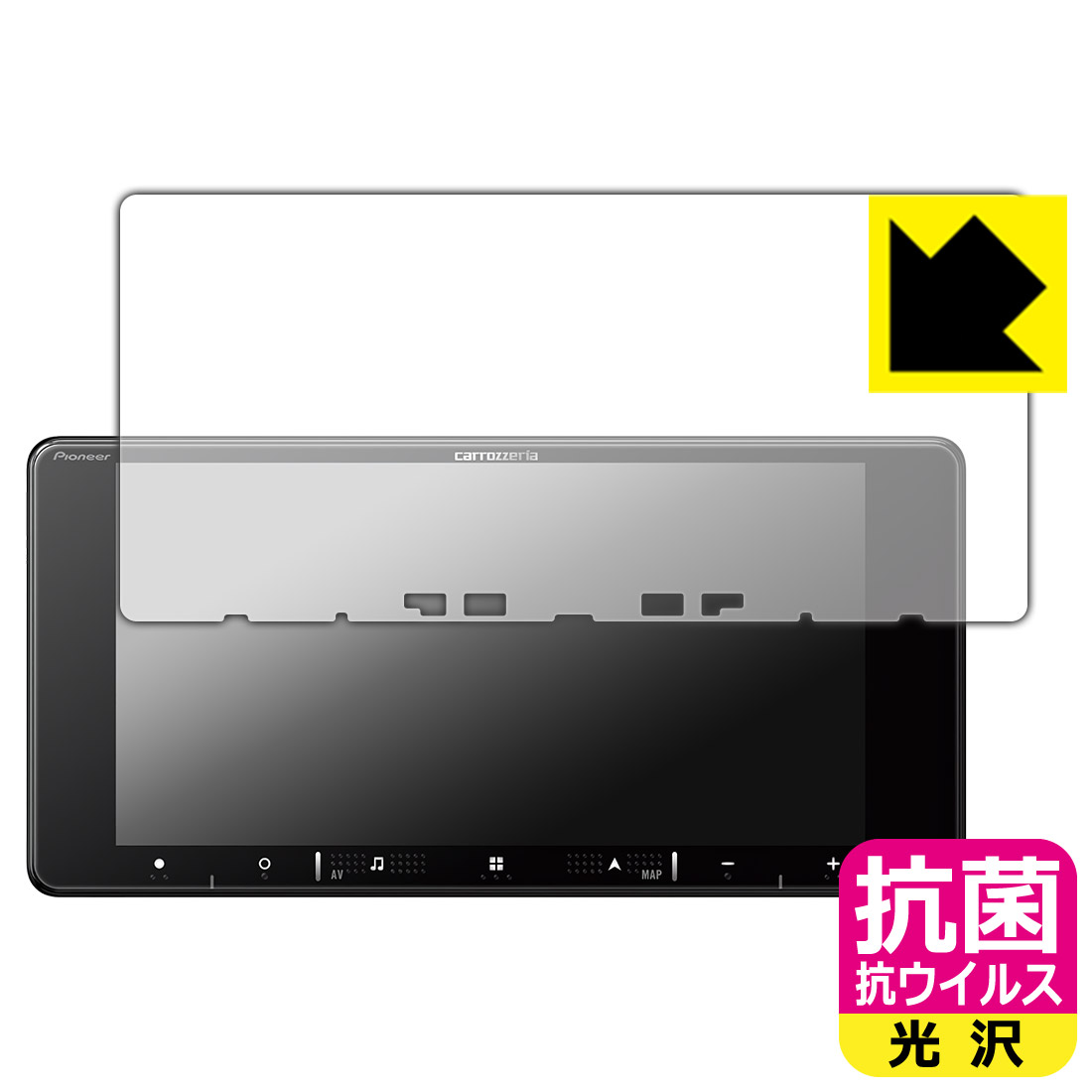 対応機種●対応機種 : Pioneer(パイオニア) カロッツェリア 楽ナビ AVIC-RW721 / AVIC-RW521 / AVIC-RW521-DC / AVIC-RW121 / AVIC-RW821-D / AVIC-RW122-...