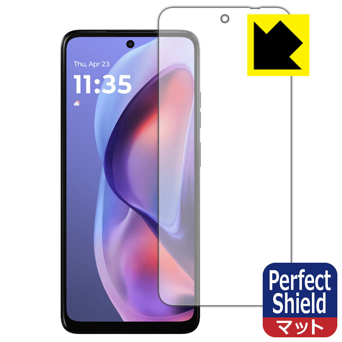 対応機種●対応機種 : Motorola moto g05専用の商品です。●製品内容 : 画面用フィルム1枚・クリーニングワイプ1個●※保護フィルムが貼り付く「最大サイズ」で設計しています。●「Perfect Shield」は画面の反射を抑...