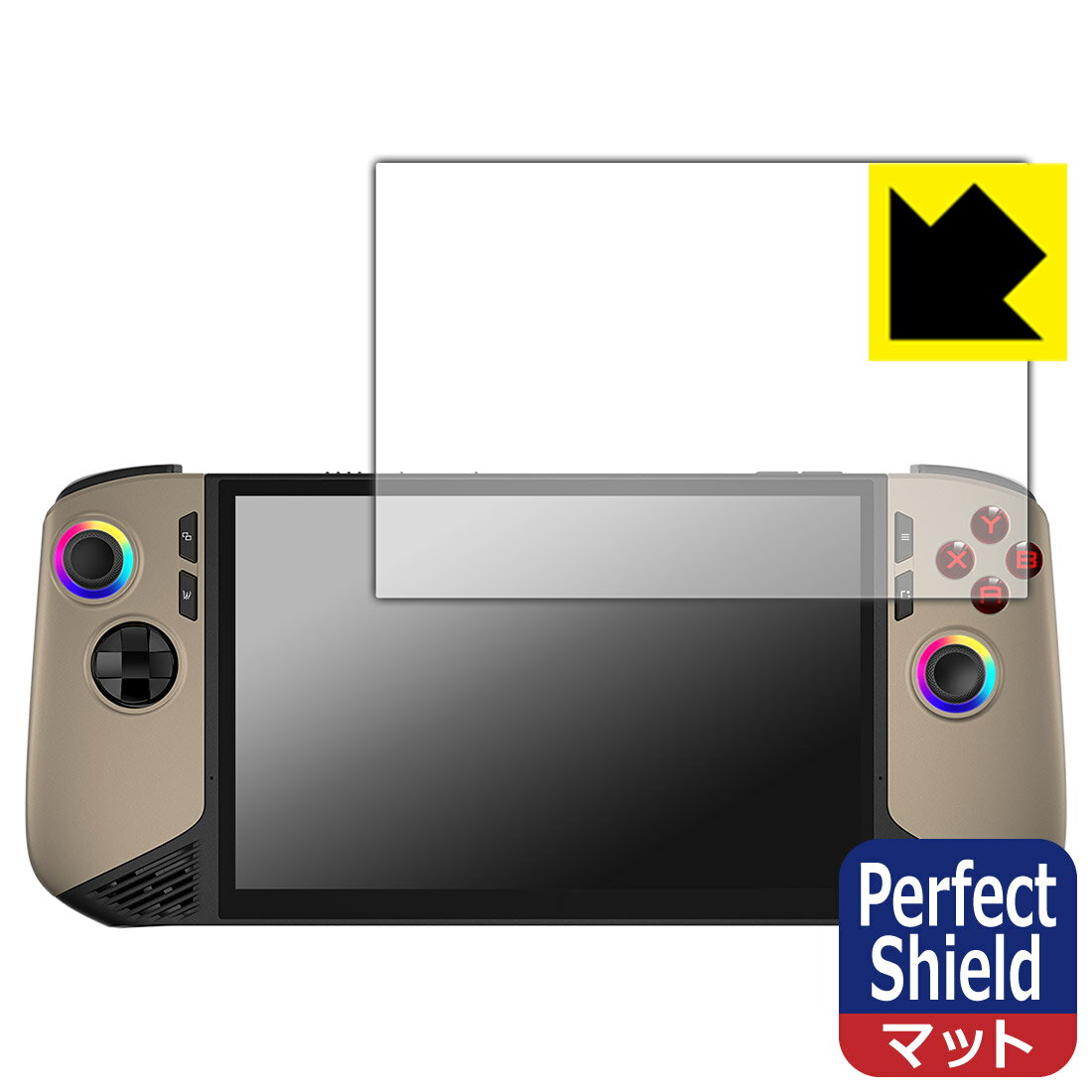 対応機種●対応機種 : MSI Claw 8 AI+ A2VM専用の商品です。●製品内容 : 画面用フィルム1枚・クリーニングワイプ1個●「Perfect Shield」は画面の反射を抑え、指のすべりもなめらかな指紋や皮脂汚れがつきにくい『...