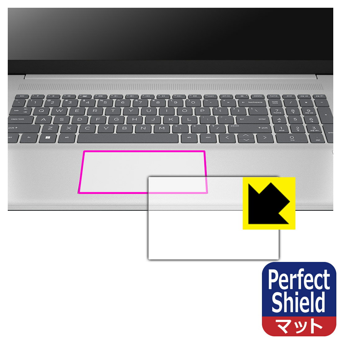 対応機種●対応機種 : HP 17-cn4000シリーズ専用の商品です。●製品内容 : イメージパッド用フィルム1枚・クリーニングワイプ1個●「Perfect Shield」は画面の反射を抑え、指のすべりもなめらかな指紋や皮脂汚れがつきにく...