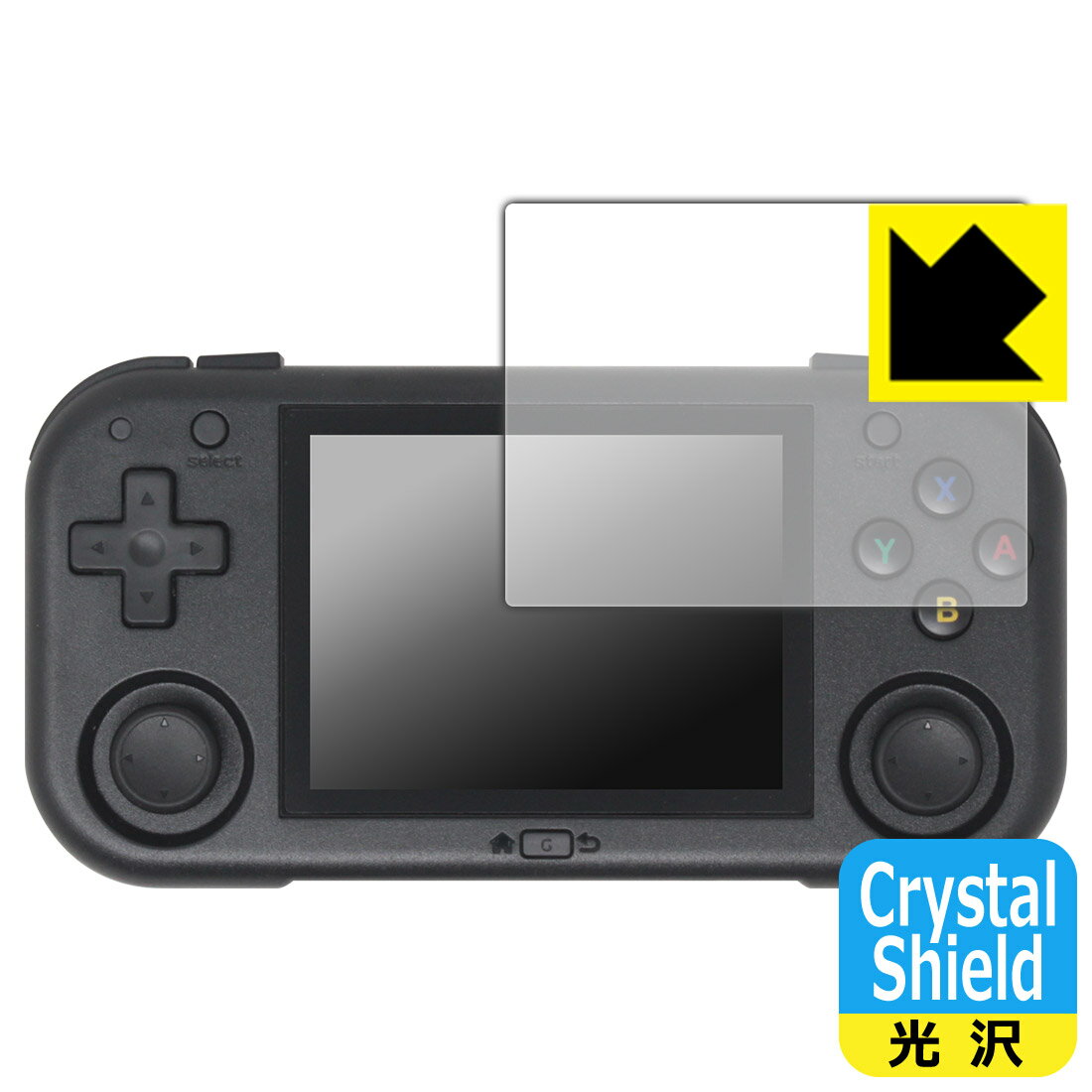 対応機種●対応機種 : MagicX Mini Zero 28専用の商品です。●製品内容 : 画面用フィルム1枚・クリーニングワイプ1個●「Crystal Shield」は高い透明度と光沢感で、保護フィルムを貼っていないかのようなクリア感の...