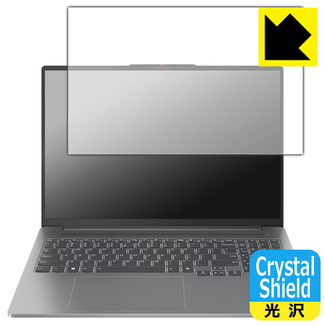 対応機種●対応機種 : Lenovo IdeaPad Pro 5i Gen 9 (16型)専用の商品です。●製品内容 : 画面用フィルム3枚・クリーニングワイプ1個●「Crystal Shield」は高い透明度と光沢感で、保護フィルムを貼っ...
