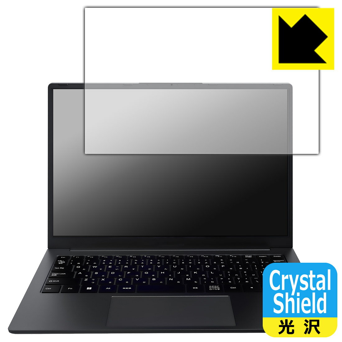 対応機種●対応機種 : FFF SMART LIFE CONNECTED IRIEVISION FFF-PC14B1BK専用の商品です。●製品内容 : 画面用フィルム1枚・クリーニングワイプ1個●「Crystal Shield」は高い透明度...