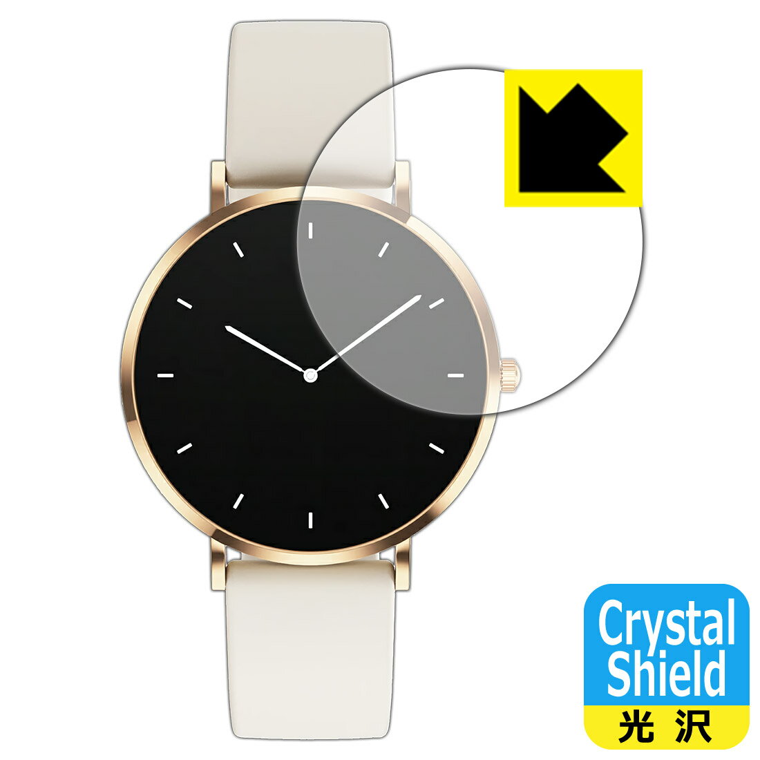 対応機種●対応機種 : MONOMAM ROTONDO スマートウォッチ SW-T8M専用の商品です。●製品内容 : 画面用フィルム1枚・クリーニングワイプ1個●「Crystal Shield」は高い透明度と光沢感で、保護フィルムを貼ってい...