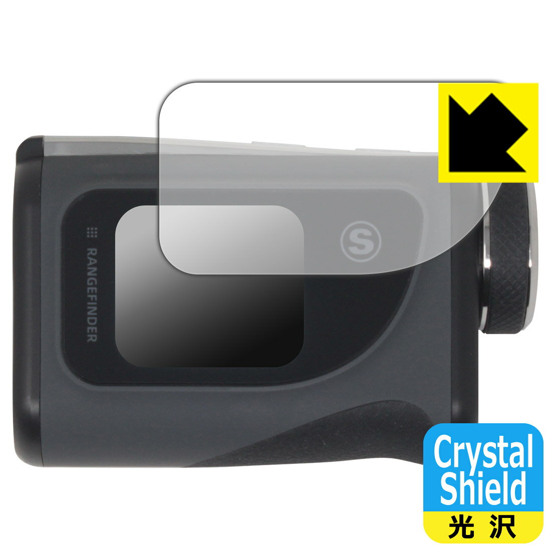 対応機種●対応機種 : Tru-Roll レーザー距離計 VOICE EYE専用の商品です。 (トゥルーロール ボイスアイ)●製品内容 : 画面用フィルム1枚・クリーニングワイプ1個●「Crystal Shield」は高い透明度と光沢感で、...