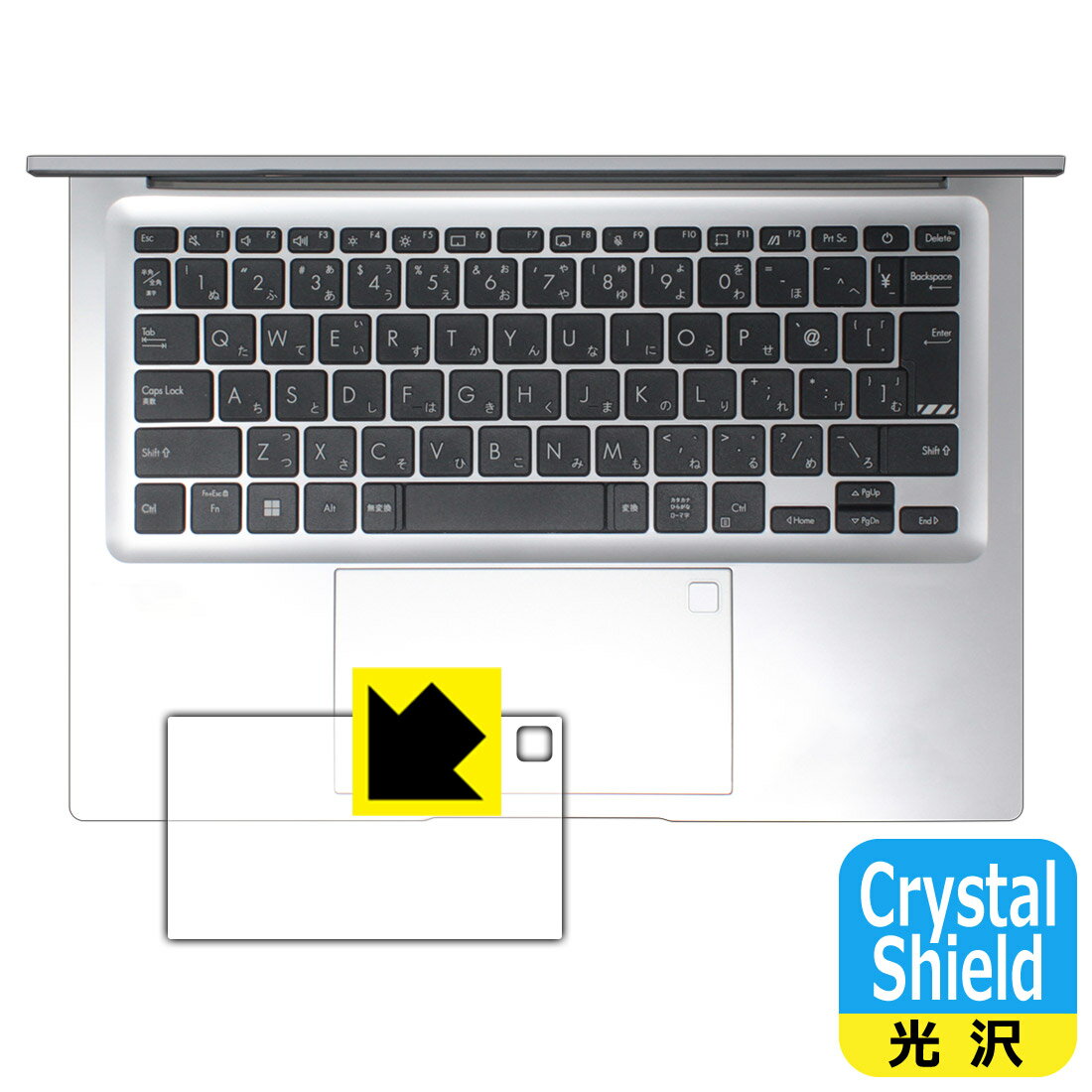 対応機種●対応機種 : ASUS Vivobook 14 (M1405YA)専用の商品です。●製品内容 : タッチパッド用フィルム3枚・クリーニングワイプ1個●「Crystal Shield」は高い透明度と光沢感で、保護フィルムを貼っていな...