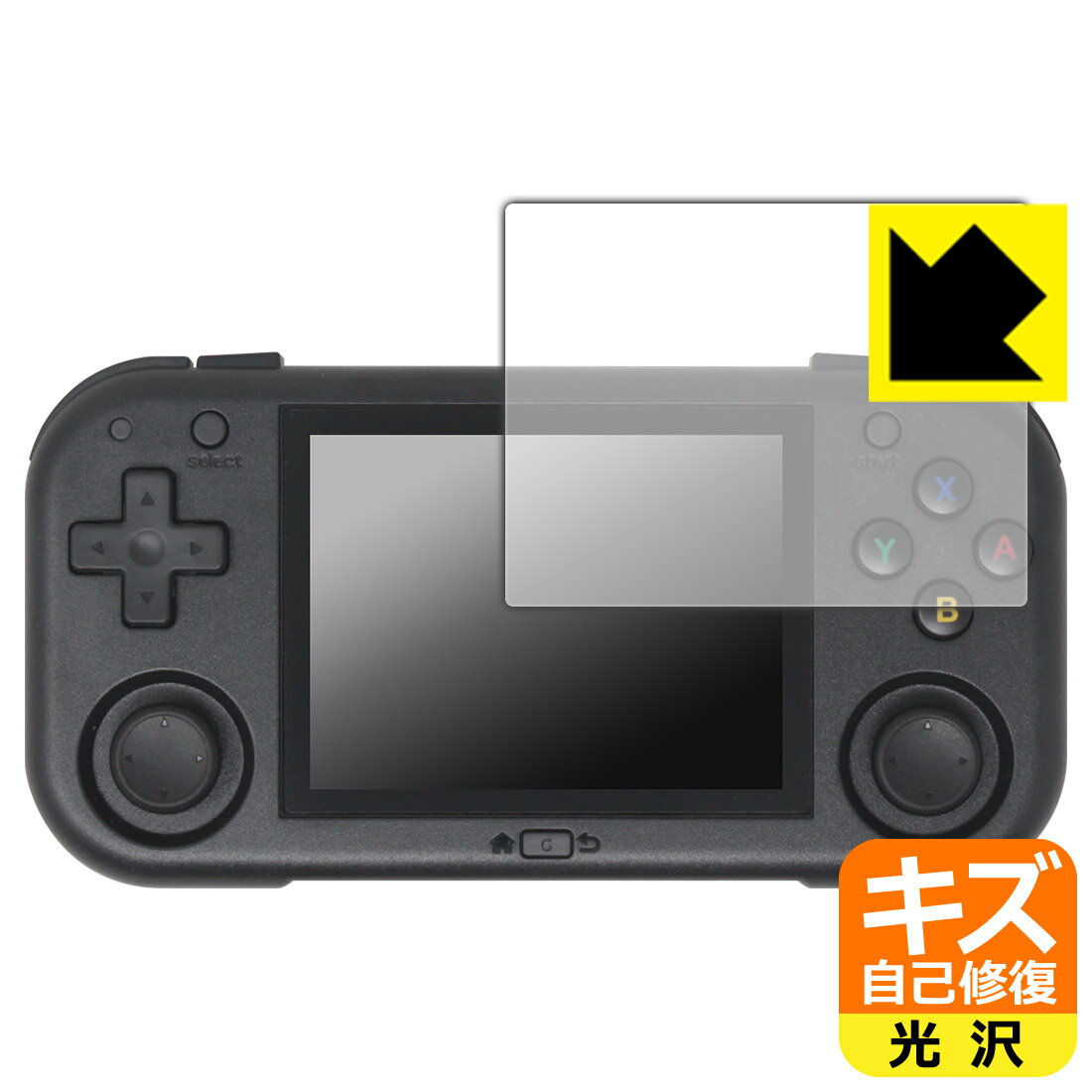 対応機種●対応機種 : MagicX Mini Zero 28専用の商品です。●製品内容 : 画面用フィルム1枚・クリーニングワイプ1個●特殊なキズ自己修復層が細かなキズを修復！傷がついても時間が経つと自然に直ります。『キズ自己修復の保護フ...