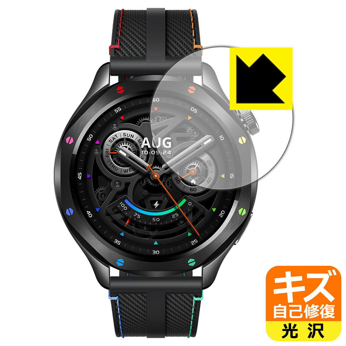 対応機種●対応機種 : Xiaomi Watch S4 (BHR9195GL / BHR9197GL / BHR9199GL / M2425W1)専用の商品です。●製品内容 : 画面用フィルム1枚・クリーニングワイプ1個●特殊なキズ自己修復...