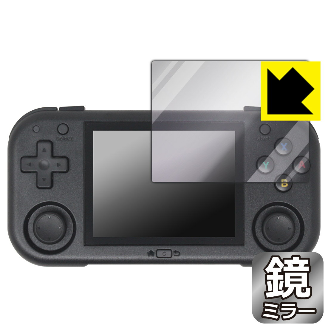 対応機種●対応機種 : MagicX Mini Zero 28専用の商品です。●製品内容 : 画面用フィルム1枚・クリーニングワイプ1個●画面が消えると鏡になり、さりげなく身だしなみチェック！のぞき見防止にも！『ミラータイプの保護フィルム』...