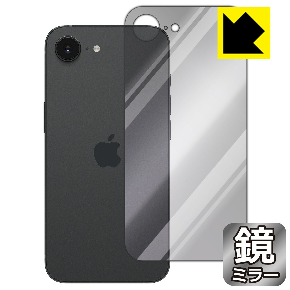 対応機種●対応機種 : iPhone 16e専用の商品です。●製品内容 : 背面用フィルム1枚・クリーニングワイプ1個●※機器表面の仕上げの都合により、保護フィルムは完全に密着しません。貼りつきムラが目立つ場合があります。また、「Apple...