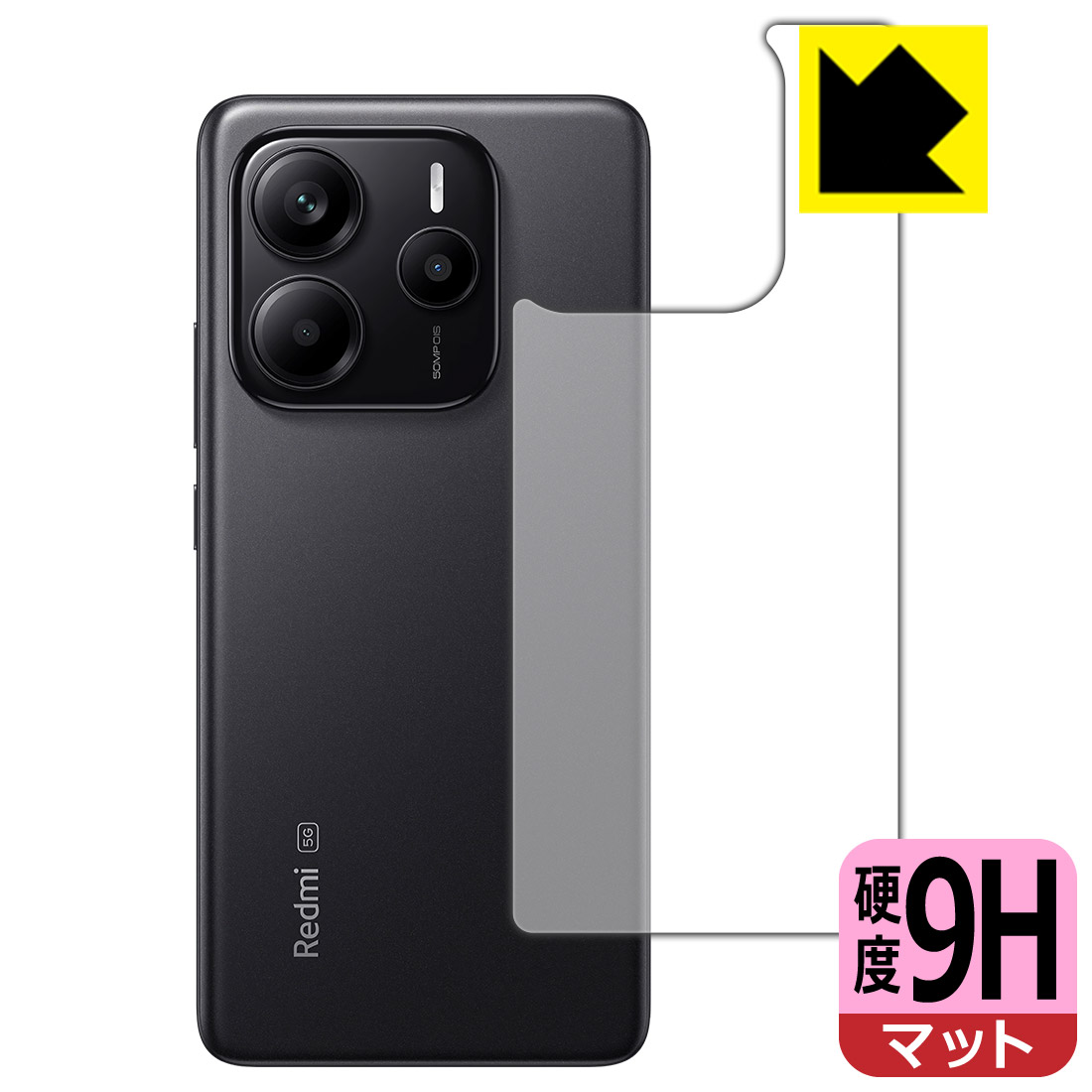 対応機種●対応機種 : Xiaomi Redmi Note 14 5G専用の商品です。　　※4G版と中国版には対応しておりません。●製品内容 : 背面用フィルム1枚・クリーニングワイプ1個●※この機器は周辺部が曲面となっているため、保護フィ...