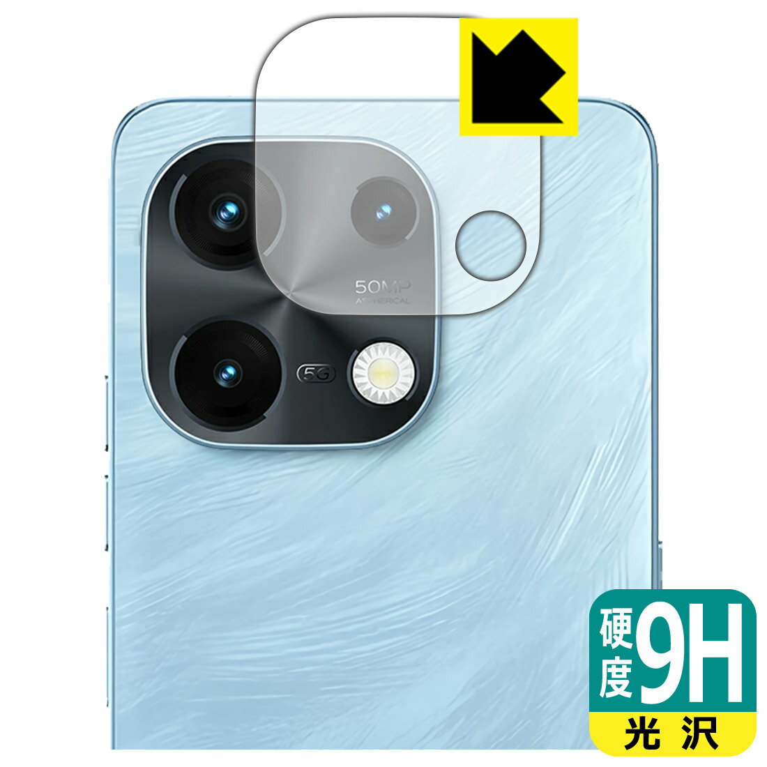 対応機種●対応機種 : UMIDIGI Note 100 5G カメラレンズ部専用の商品です。　　※レンズ前のガラス面に貼り付けるため、画像に影響が出る可能性がございます。●製品内容 : カメラレンズ部用フィルム1枚・クリーニングワイプ1個...