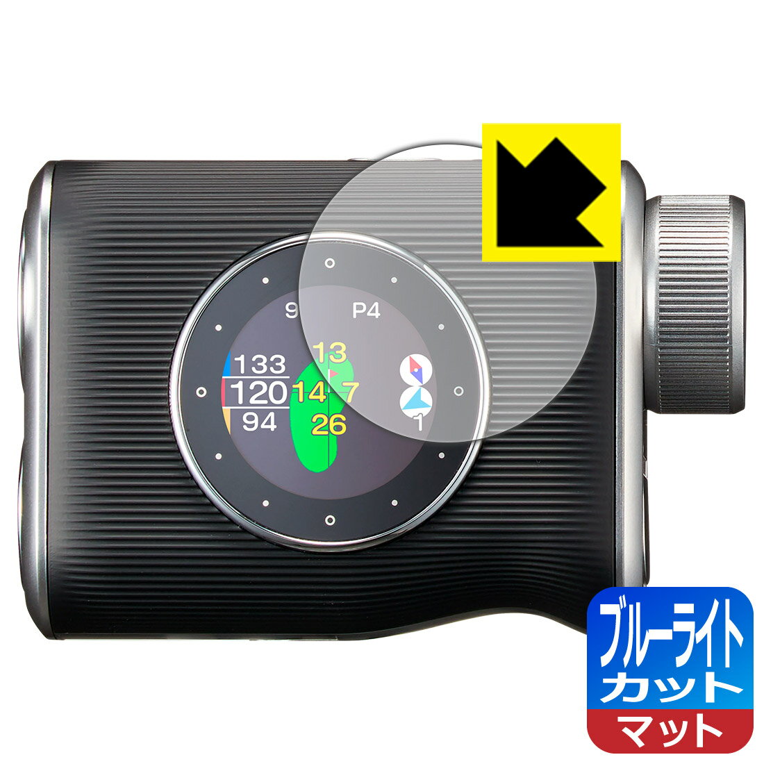 対応機種●対応機種 : 朝日ゴルフ EAGLE VISION Xi EV-490専用の商品です。 (イーグルビジョン クロスアイ レーザー距離計)●製品内容 : 画面用フィルム1枚・クリーニングワイプ1個●目に有害といわれるブルーライトを3...