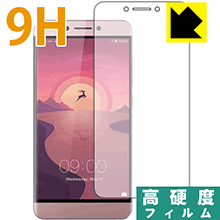 ※対応機種 : LeTV LeEco Le 2 X520 ※写真はイメージです。柔軟性があり、ガラスフィルムのように衝撃を受けても割れない『9H高硬度保護フィルム』です。 ●PET製のフィルムでありながら強化ガラスと同等の『表面硬度 9H』...