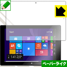 ※対応機種 : ソフトバンクC&S CLIDE 8.9 TVE8907i※写真はイメージです。紙のような描き心地を実現する『ペーパーライク保護フィルム』です。 ●表面の特殊加工により、鉛筆で紙に書いているような描き心地を実現！板状タブレット...