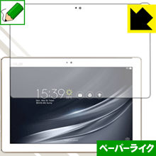 ※対応機種 : ASUS ZenPad 10 (Z301M / Z301MFL) ※写真はイメージです。紙のような描き心地を実現する『ペーパーライク保護フィルム』です。 ●表面の特殊加工により、鉛筆で紙に書いているような描き心地を実現！板状...