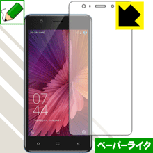 ※対応機種 : Elephone P8 mini ※写真はイメージです。紙のような描き心地を実現する『ペーパーライク保護フィルム』です。 ●表面の特殊加工により、鉛筆で紙に書いているような描き心地を実現！板状タブレットの場合は紙を敷いて使用...