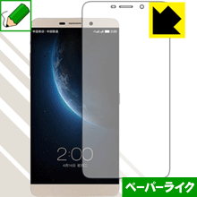※対応機種 : LeTV LeEco Le Max X900 ※写真はイメージです。紙のような描き心地を実現する『ペーパーライク保護フィルム』です。 ●表面の特殊加工により、鉛筆で紙に書いているような描き心地を実現！板状タブレットの場合は紙...