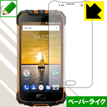 ※対応機種 : Ulefone Armor 2 ※写真はイメージです。紙のような描き心地を実現する『ペーパーライク保護フィルム』です。 ●表面の特殊加工により、鉛筆で紙に書いているような描き心地を実現！板状タブレットの場合は紙を敷いて使用さ...