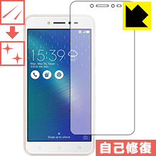 ※対応機種 : ASUS ZenFone Live (ZB501KL) ※写真はイメージです。特殊コーティング層が細かなキズを自己修復し、画面が見にくくなるのを防ぐ『キズ自己修復保護フィルム』です。●キズがついてもすぐに修復特殊コーティング...