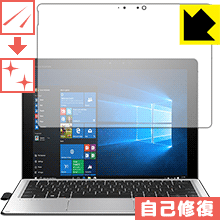 ※対応機種 : HP Elite x2 1012 G2 ※製品内容 : 前面用1枚※写真はイメージです。特殊コーティング層が細かなキズを自己修復し、画面が見にくくなるのを防ぐ『キズ自己修復保護フィルム』です。●キズがついてもすぐに修復特殊コ...