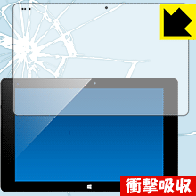 ※対応機種 : CUBE iWork10 ※写真はイメージです。特殊素材がしっかりと衝撃を吸収し、機器へのダメージをやわらげ、液晶画面をキズや衝撃から守ることができる『衝撃吸収保護フィルム』です。 ●衝撃を吸収して機器を保護特殊素材が外部か...