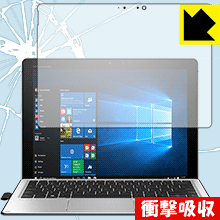 ※対応機種 : HP Elite x2 1012 G2 ※製品内容 : 前面用1枚※写真はイメージです。特殊素材がしっかりと衝撃を吸収し、機器へのダメージをやわらげ、液晶画面をキズや衝撃から守ることができる『衝撃吸収保護フィルム』です。 ●...